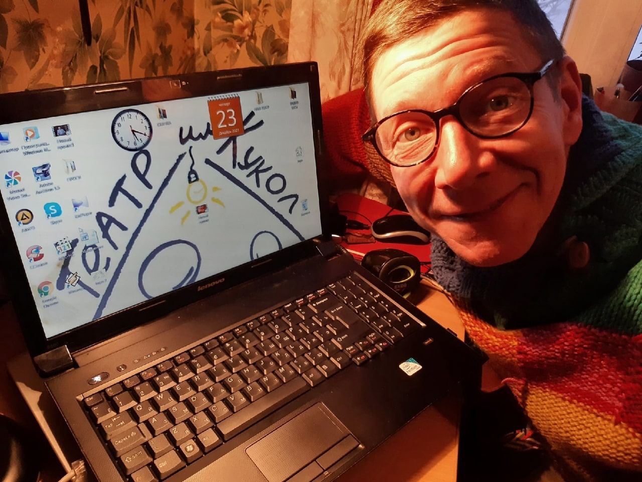 Афиша в Севастополе | Театра им. Кукол больше нет: худрук Артём Макеев обратился к зрителям